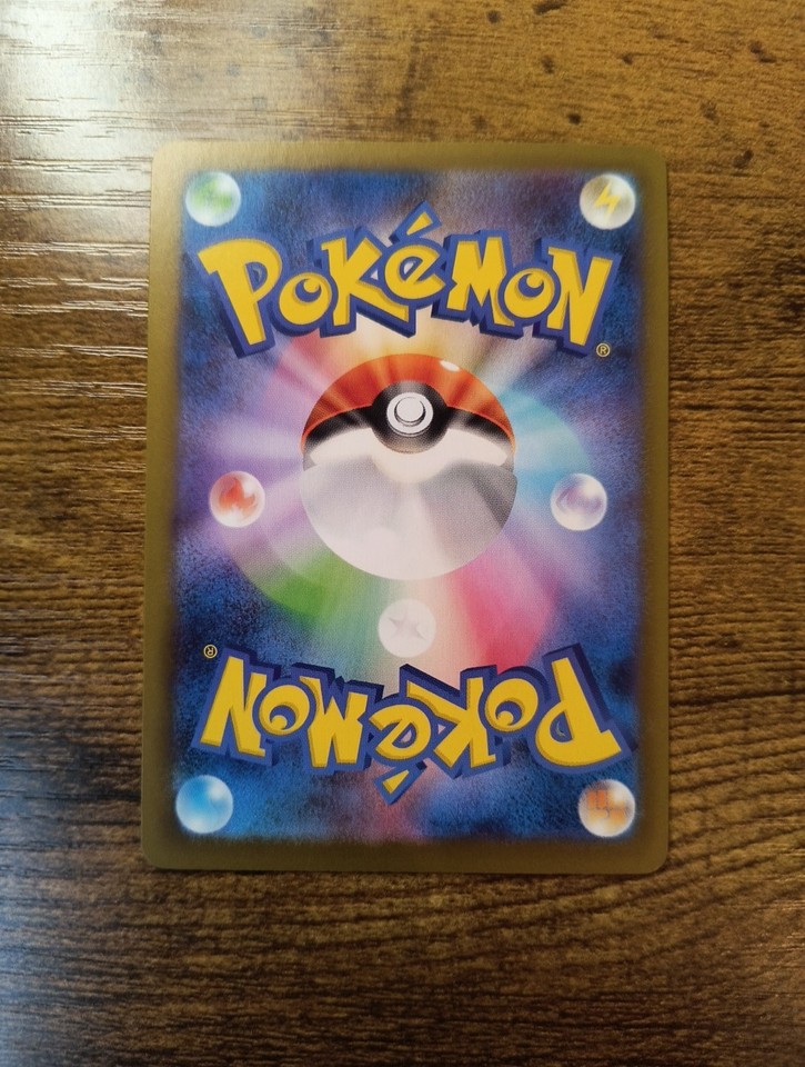 Oricorio ex RR 018/080 Inferno X M2 Pokemon Card Game Japanese NM | eBay