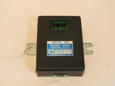 FJ62 Cooling Fan Relay Toyota Land Cruiser FJ60 8/80-1/90 | eBay