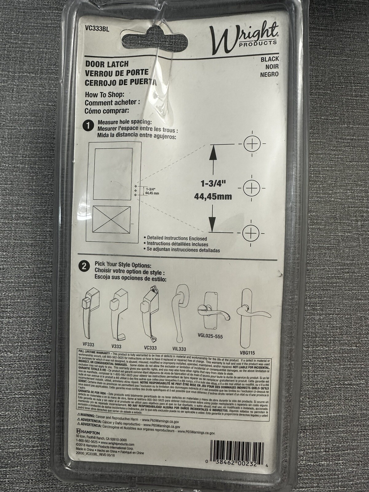 Wright VC333BL Black Push Button Screen & Storm Door Latch Handle NEW ...