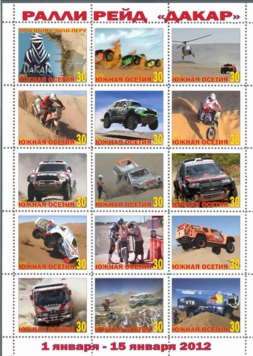 Stamp sheet Dakar Rally Raid 2012 Race South Ossetia 2022 | eBay