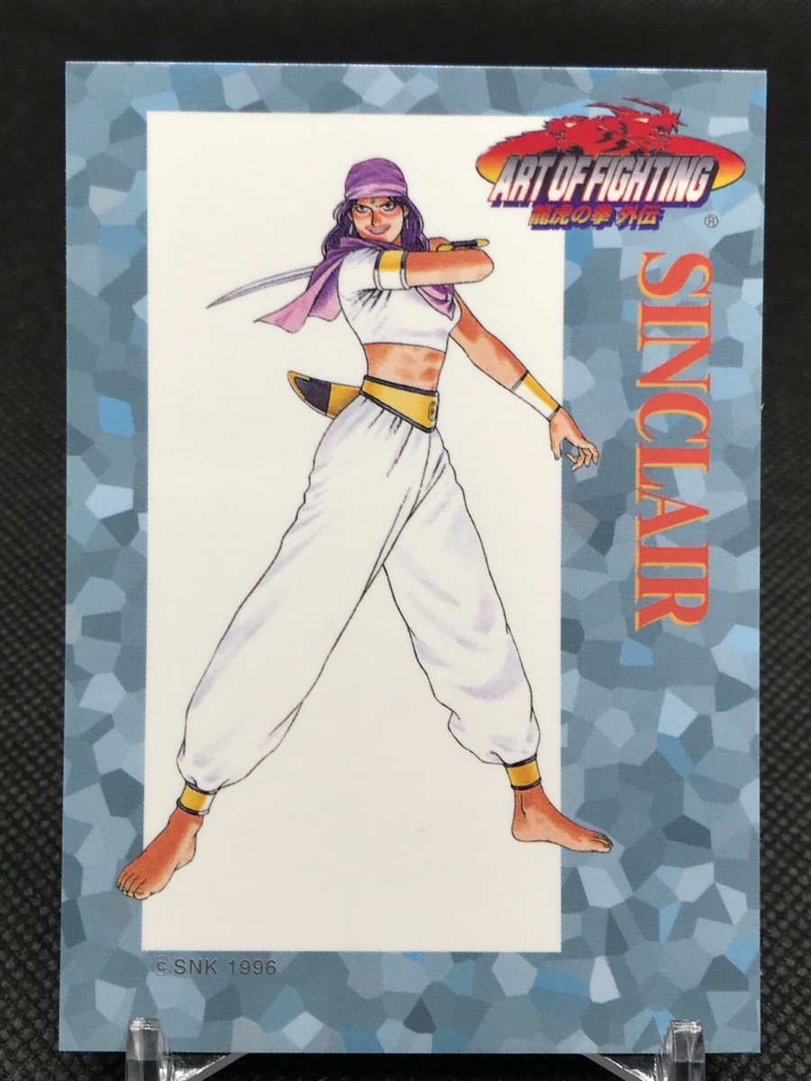 Art Of Fighting Sinclair