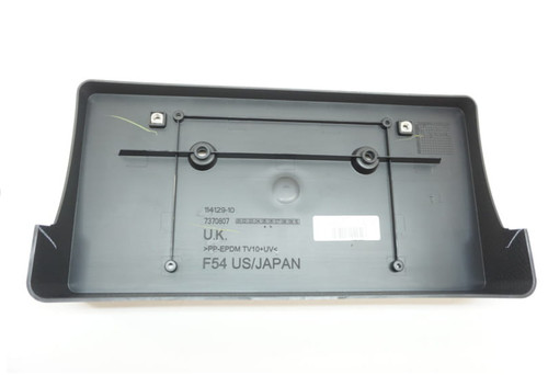 MINI CLUBMAN F54 FRONT LICENSE PLATE HOLDER 7370807 51117370807 NO DUTY ...