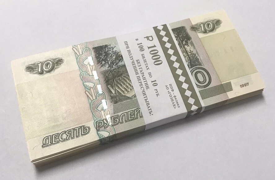 1000 Rubles 2022