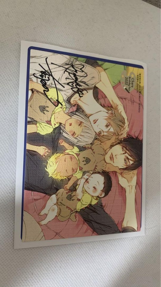 BL manga novel with bonus #PA90CV | eBay
