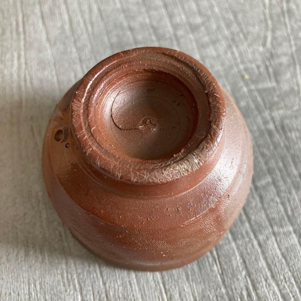 Living National Treasure Yu Fujiwara Guinomi Ochoco Bizen Ware 1 item ...