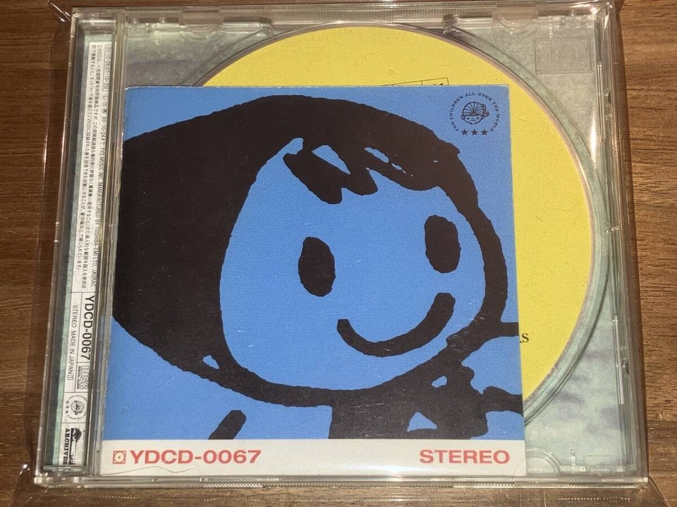 Shipping included INSTANT CYTRON Instant Citron / Cheerful Monster + 4 ...