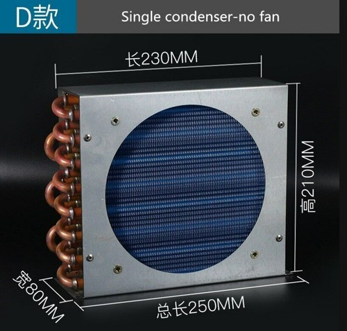 Small Shell Condenser Radiator Freezer Air-Cooled Fan Copper Tube Heat ...
