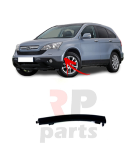 FOR HONDA CR-V 2006- 2011 FRONT BUMPER WHEEL FENDER MOLDING TRIM LEFT N ...