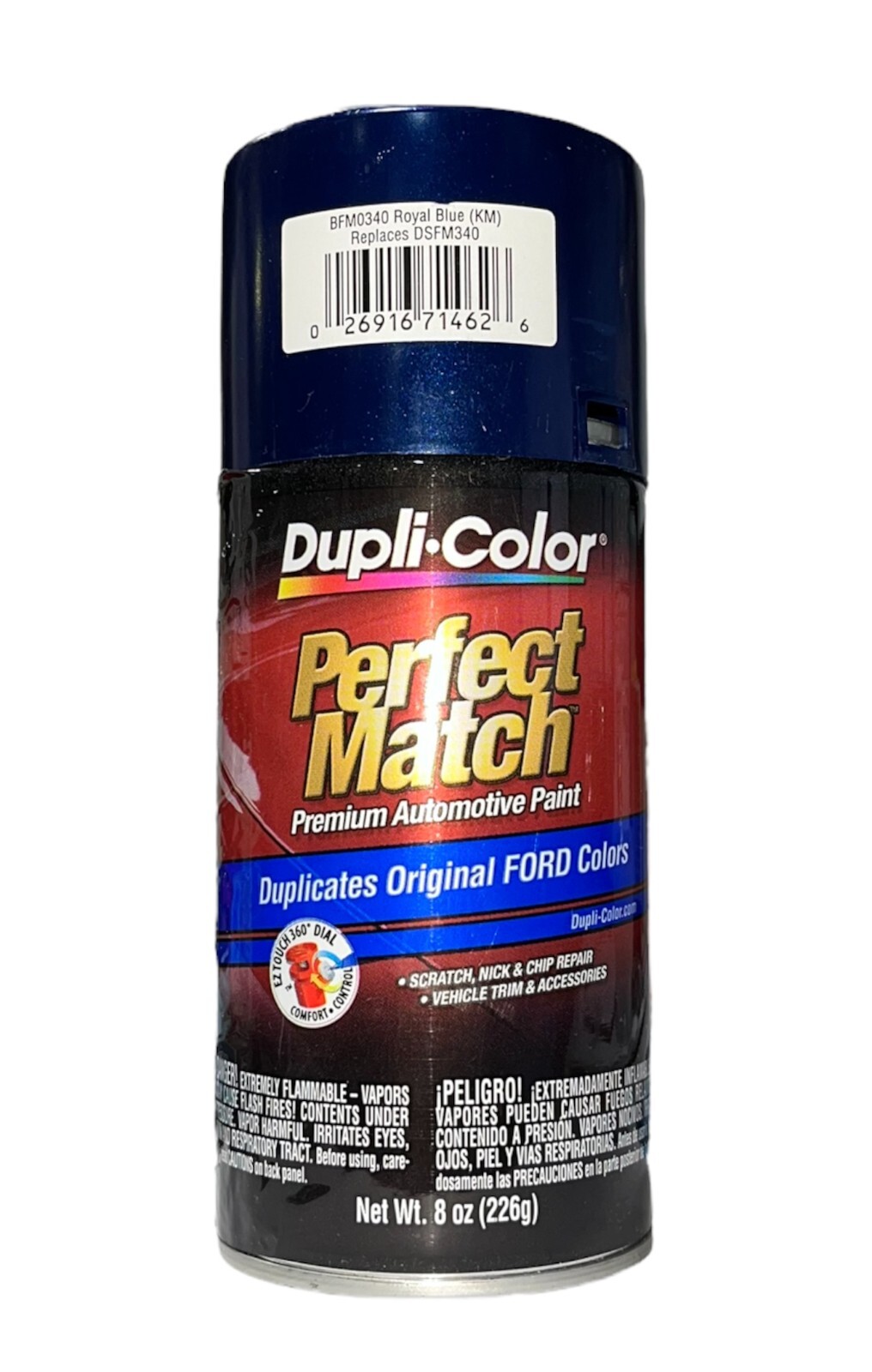 DupliColor BFM0340 Royal Blue (KM) Ford Exact Match Auto Paint 8 ounce ...