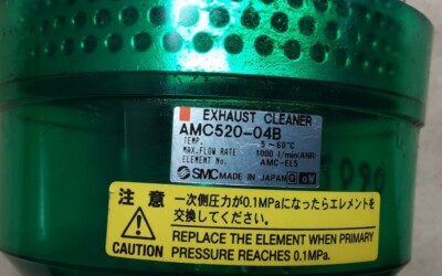 SMC AMC520-04B Exhaust Cleaner #2002I84 | eBay
