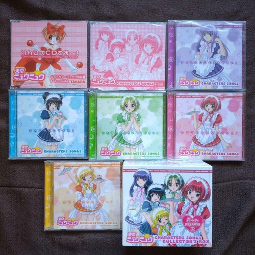 Tokyo Mew Mew Character Songs Collector's Box Cd Set, Special Edition ...