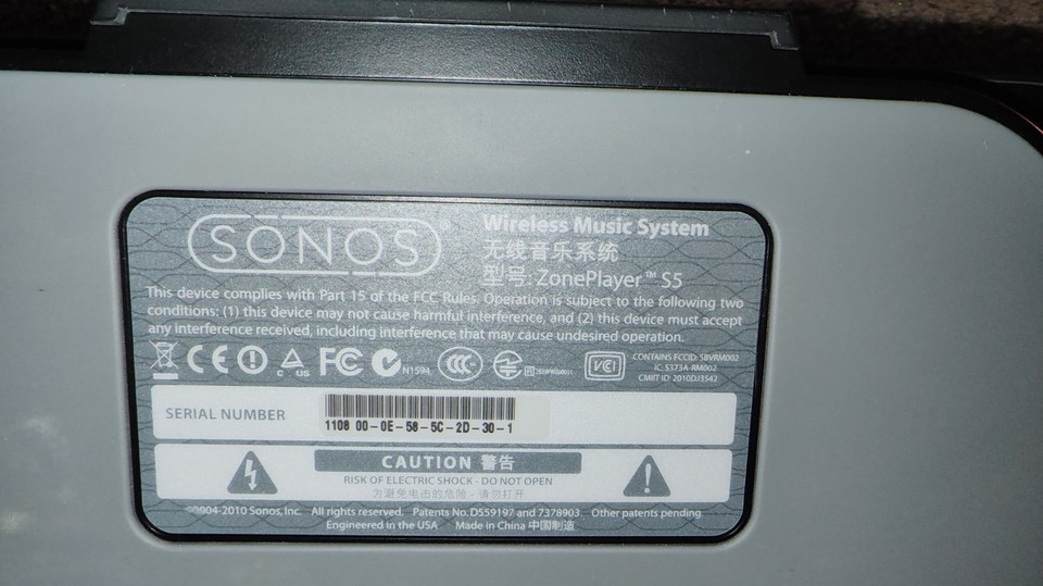 Sonos ZonePlayer S5 (Gen 1 Play:5) S1 Compatible Wireless Music System ...