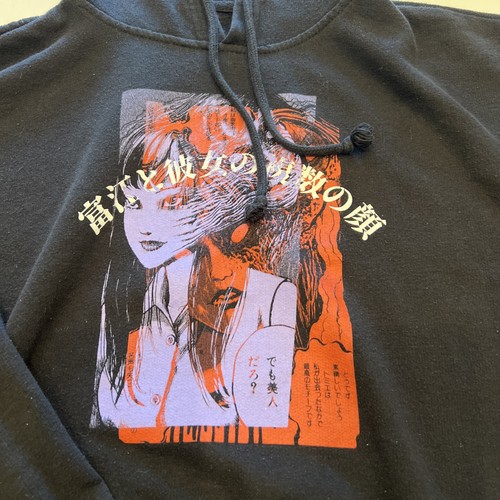Junji Ito Collection Crunchy Roll Ripple Junction Black Hoodie Mens XL RARE | eBay