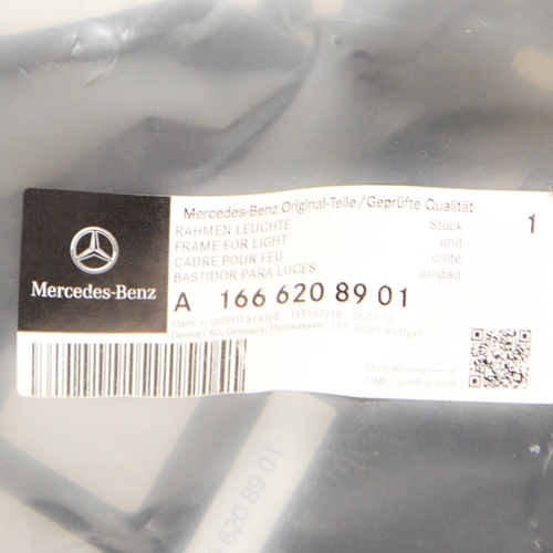 NEW MERCEDES-BENZ GL-CLASS X166 LEFT LAMP FRAME A1666208901 ORIGINAL | eBay