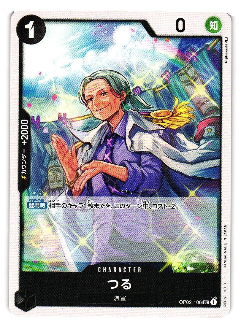 Tsuru OP02-106 UC ONE PIECE Card Game Paramount War OPCG TCG CCG | eBay