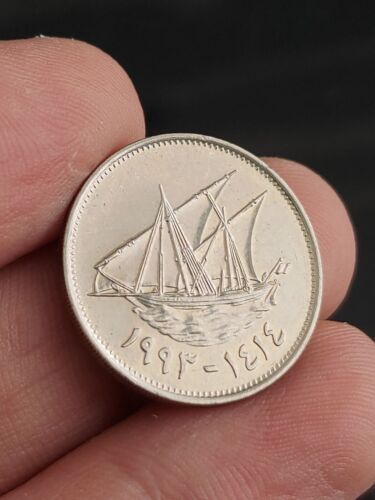 Coin, Kuwait, 50 Fils, 1993 Kayihan Coins T15 | eBay