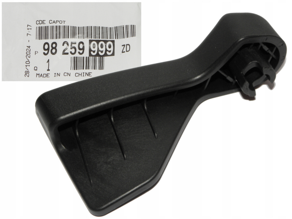 Bonnet Release Lever Handle for CITROEN C3 C4 X PEUGEOT 208 2008 ...