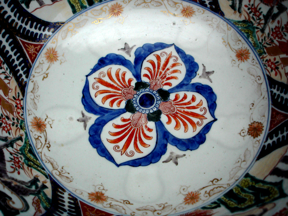 17 1/4" D SYMBOL MARK JAPANESE EDO PERIOD IMARI BOWL | eBay