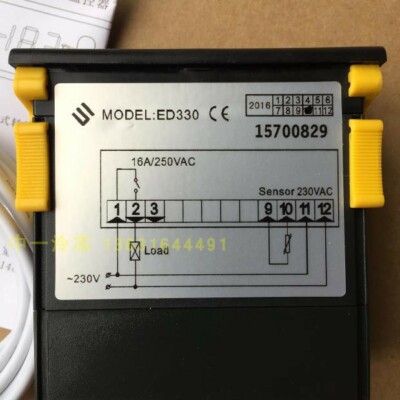 Shangfang Digital ED330 Temperature Controller Thermostat -45-120℃ 220v ...