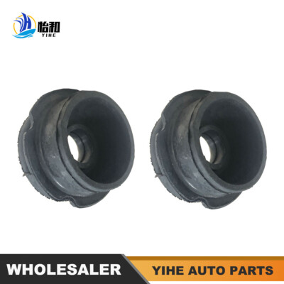 2X For RAV4 09-15 Bottom Radiator Lower Mount Rubber Cushion Bushing ...