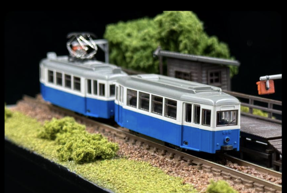 KATO N Gauge 14-806-1 My Tram Classic Duewag T2 Streetcars Set Blue ...