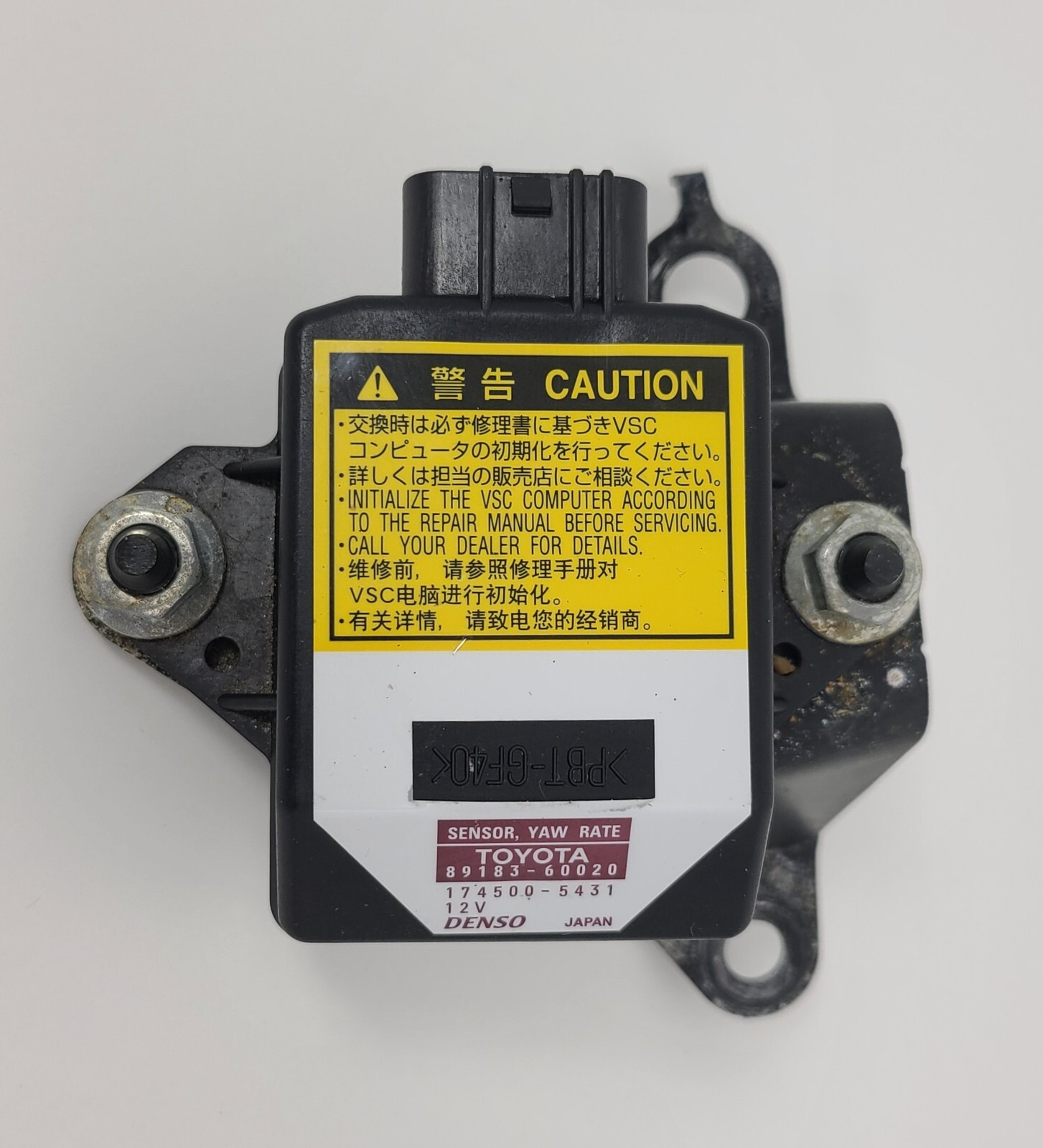 YAW RATE SENSOR 89183-60020 FITS 07-11 CAMRY With Mounting Bracket | eBay