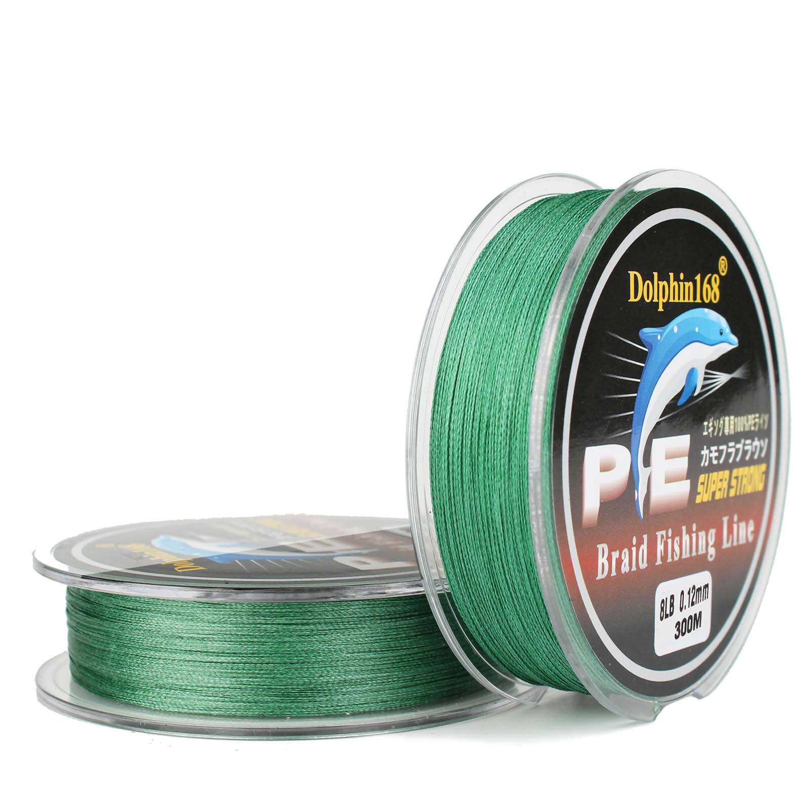 1/2/3/4PCS Sea 300M 100% Dyneema Braid Fishing Line 8LB ULTRA-HIGH ...