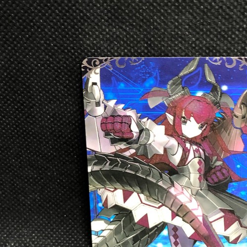 Mecha Eli-chan FGO Fate Grand Order wafer Card N 11 2018 Bandai ...