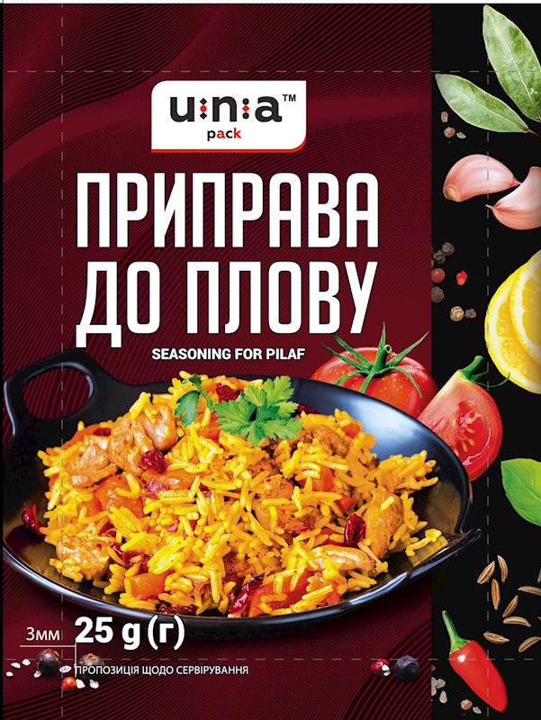 5 PACK FOR PILAF x 25g UNA SPICES & SEASONING Manufacture Ukraine ...