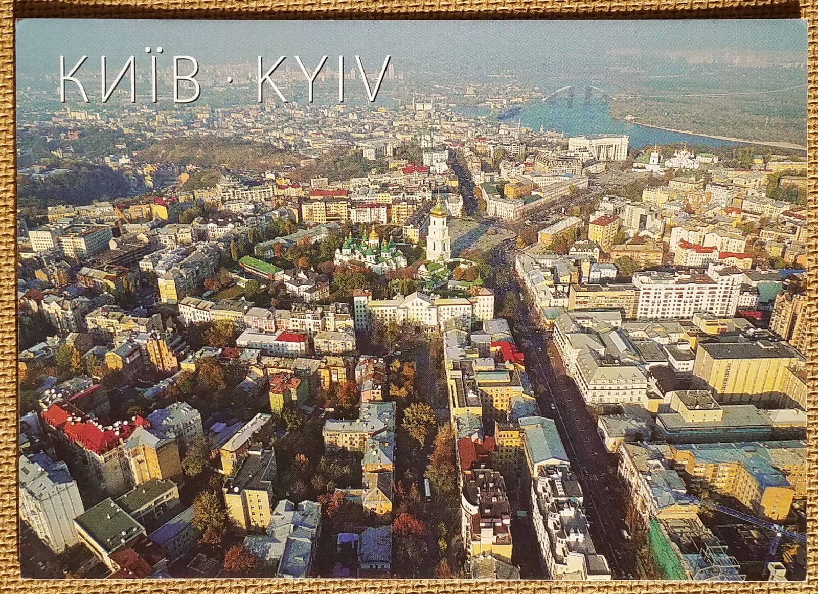 Kyiv Ukraine Panoramic View of Downtown and Saint Sophia Cathedral ...