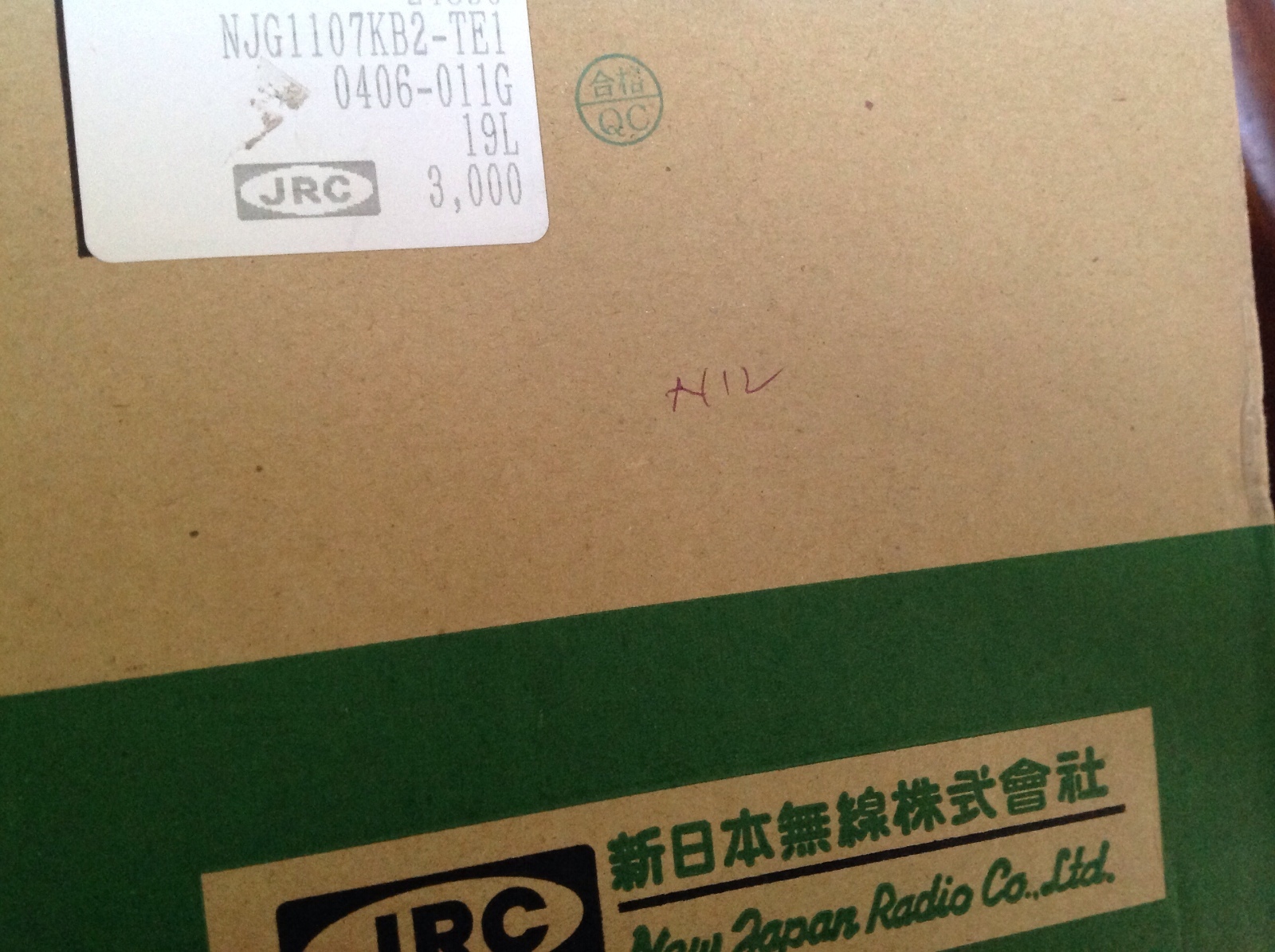 NJG1107KB2 NJR RF Amplifier, 1.5 GHz to 1.9GHz, FLP-6-B2 SMD 10 pieces ...