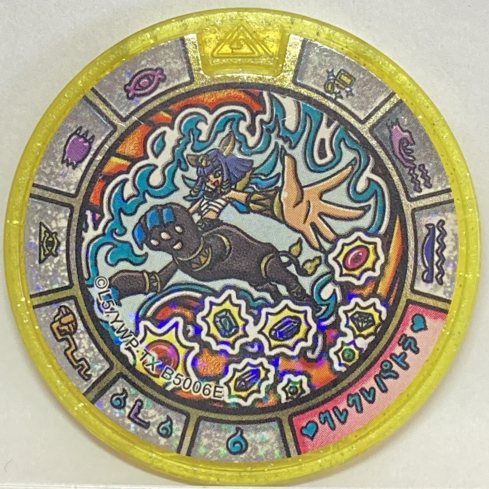 YoKai Watch Medal Meopatra Treasure Hihou Medals Japanese Kurekure ...