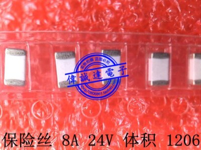 Apple 8amp 24 Volt Fuse for 820-00165 F7140 PPBUS_G3H | eBay