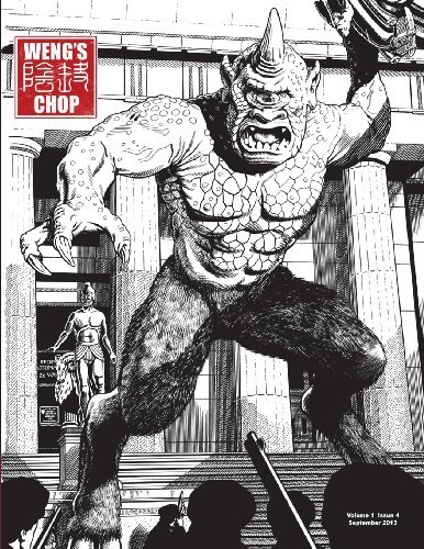 Weng's Chop #4 (Ray Harryhausen Commemorative C, Harris, Paxton ...