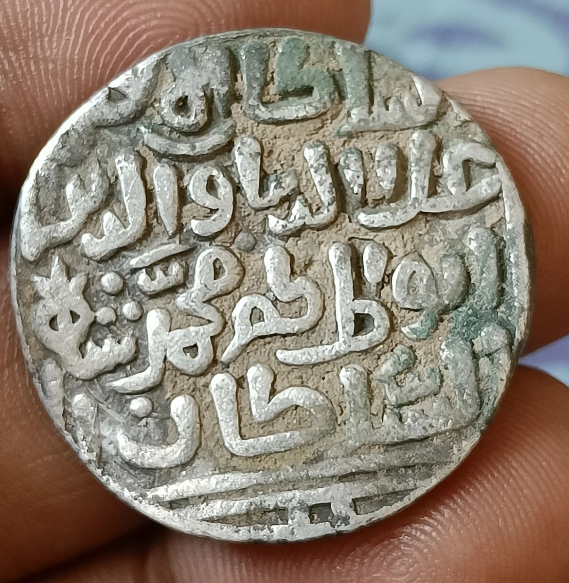Alauddin Khilji Coins