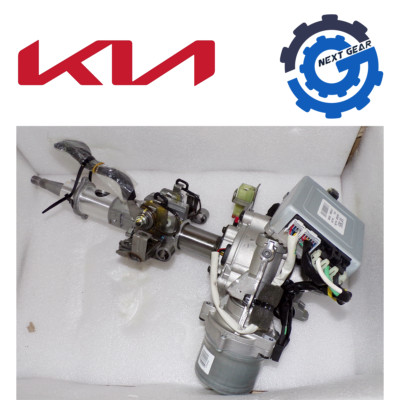 New OEM Kia Upper Steering Column Assembly 2012-2013 Soul 1.6L 2.0L ...