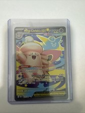 Mega Clefable ex 103/088 Me03: Perfect Order Holo for sale online | eBay