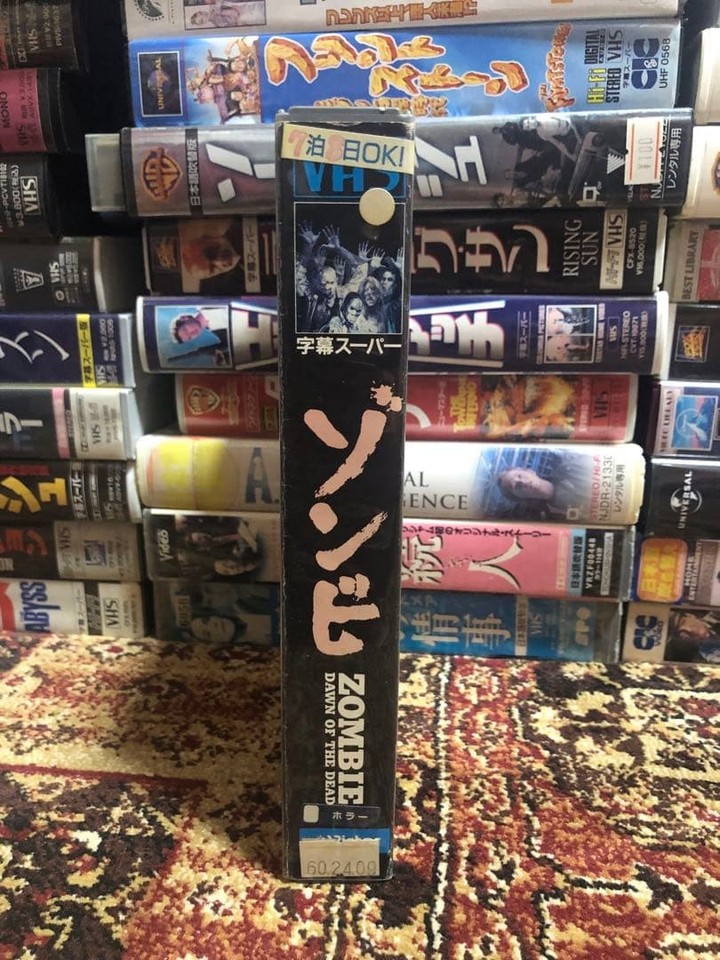 Zombie Dawn of the Dead Zombie subtitled VHS video | eBay