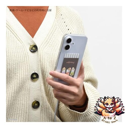NOUVEAU Gourmandise mofusand Suma Chill Premium Cream Soda Nyan MOFU ...