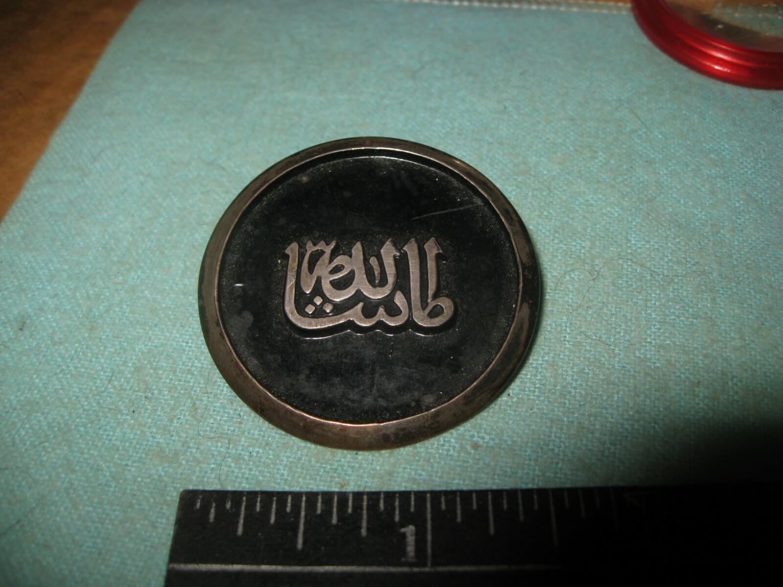 Arabic Calligraphy 900 Silver & Enamel Pin Brooch - Gem