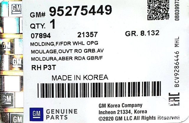 Anzugsbolzen Ant. rechts Opel Code 19-95275449 online kaufen | eBay