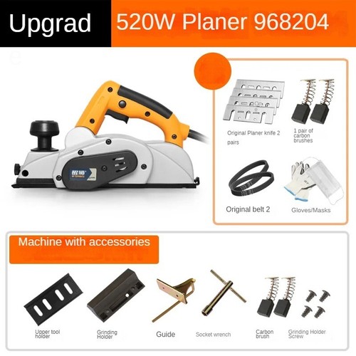 Electric Woodworking Planer Multifunctional Household Small Electric ...