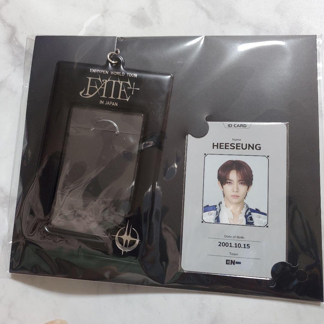 ENHYPEN Fate Id Card Set Heeseung Kpop | eBay