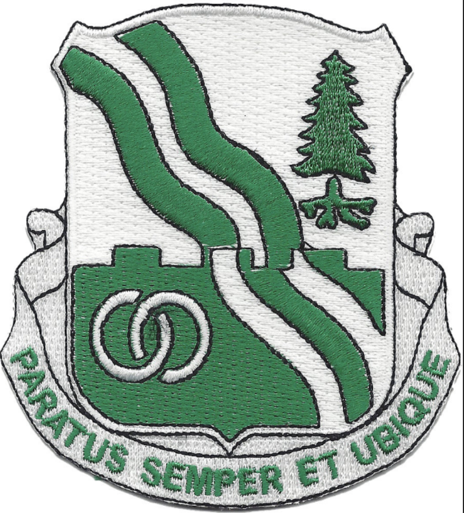 3.5" ARMY 784TH ARMORED BATTALION MILITARY SEMPER ET UBIQUE EMBROIDERED ...