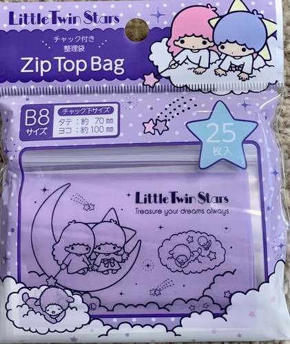 Sanrio Little Twin Stars Kiki Lala Small Zip Top Bag Storage For Pills ...