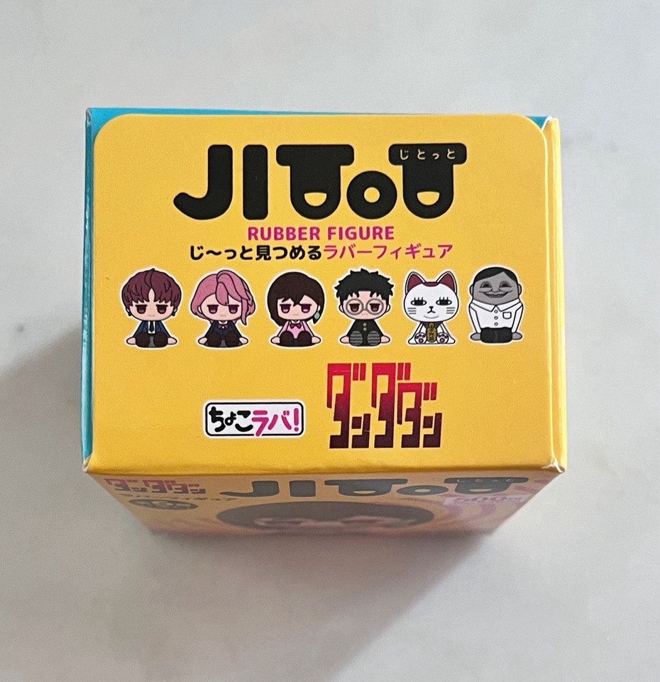 Dan Da Dan Mini Figure Dandadan Figure Genuine Product from Japan Momo ...