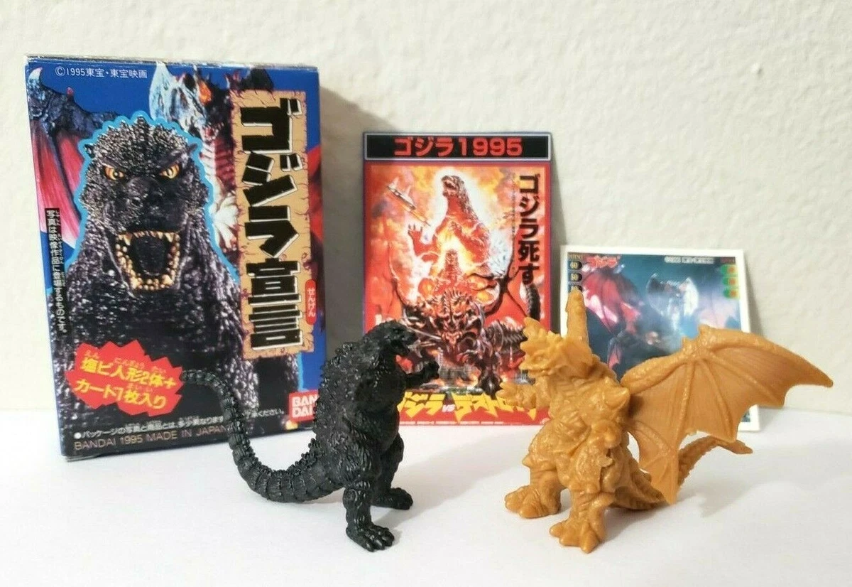 1st Godzilla Destroyah 1995