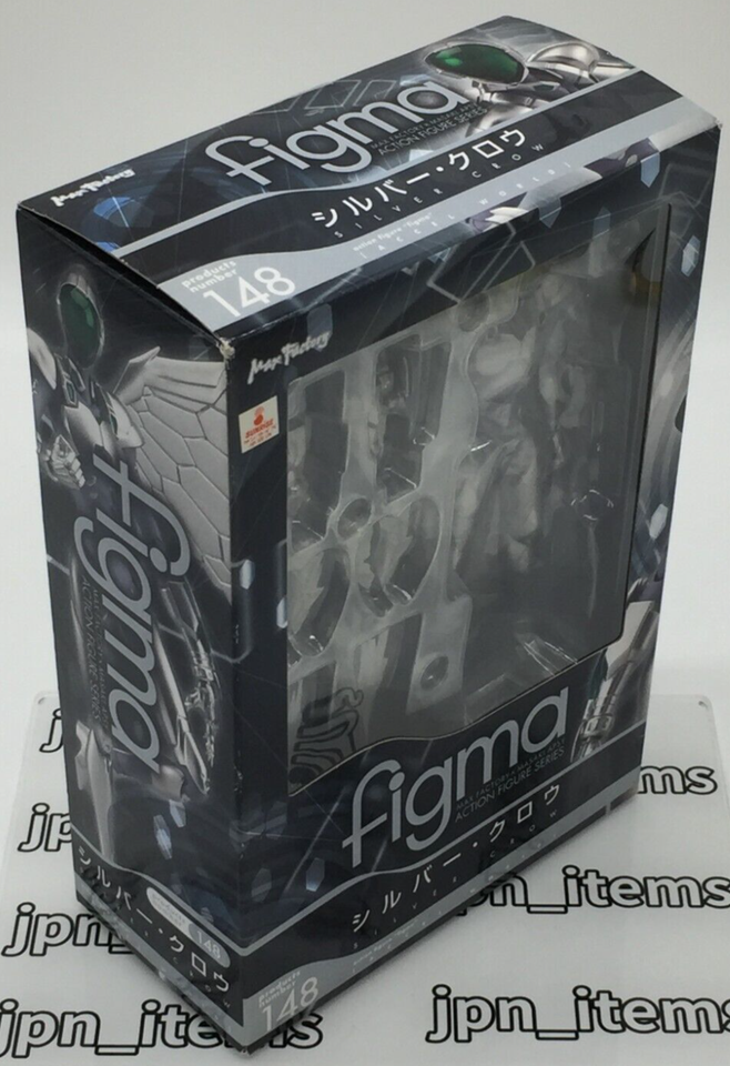 Silver Crow figma 148 Accel World Action Figure Max Factory 2012 From ...