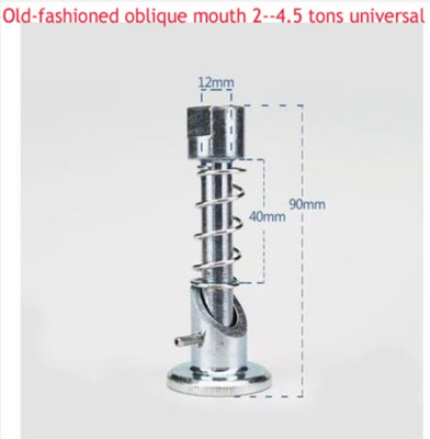 Forklift Fork Pin Positioning Pin Fork Tine Fixed Pin For 2--4.5 T Heli ...