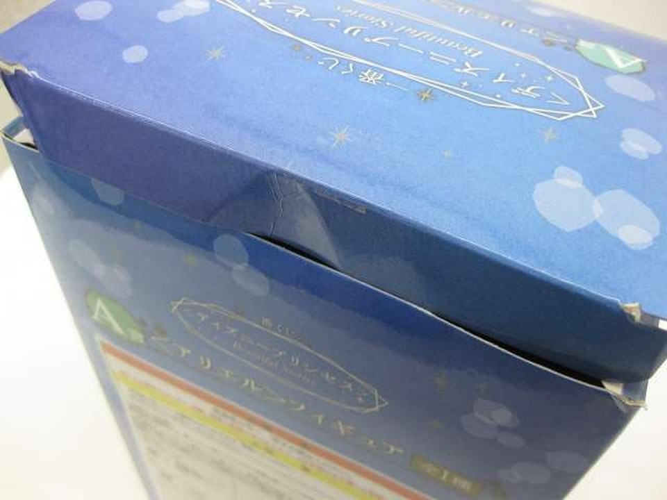 BANDAI Ariel Disney Princess Prize A Figure Ariel Disney Princess Prize ...